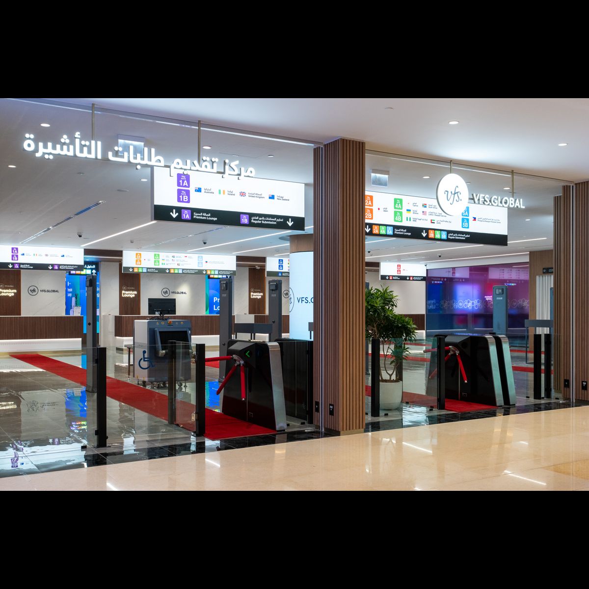 Dubai Becomes Home to the World's Largest Visa Application Centre
